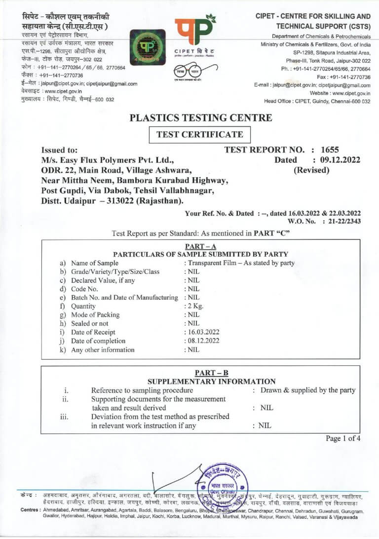 CIPET Report - Easy Flux