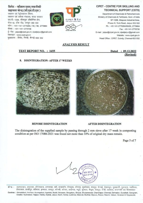 CIPET Report - Easy Flux